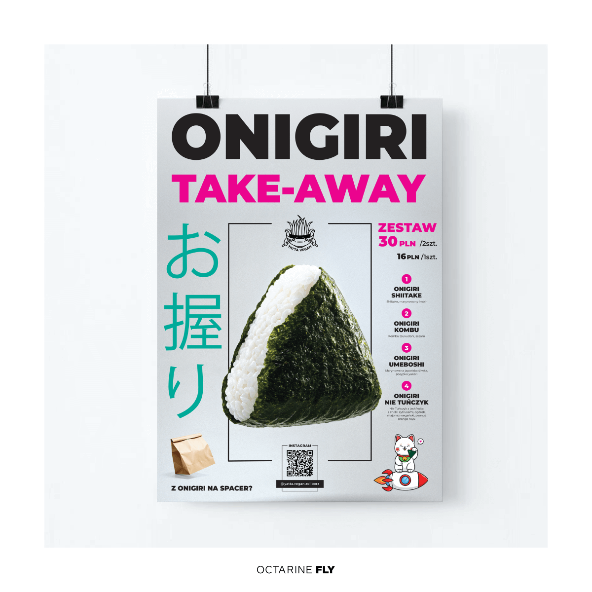 YVR ONIGIRI POSTER - Octarine FLY Studio